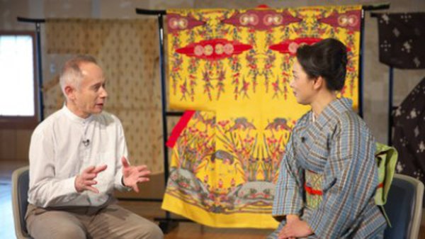 Japanology Plus Season 1 Episode 72