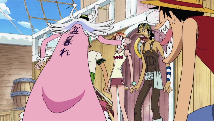 Screenshots of One Piece Episode 92