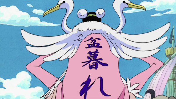 One Piece Episode 78 - Watch One Piece E78 Online