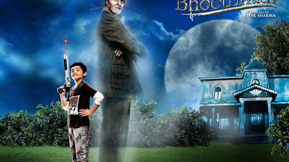 Bhoothnath (2008)