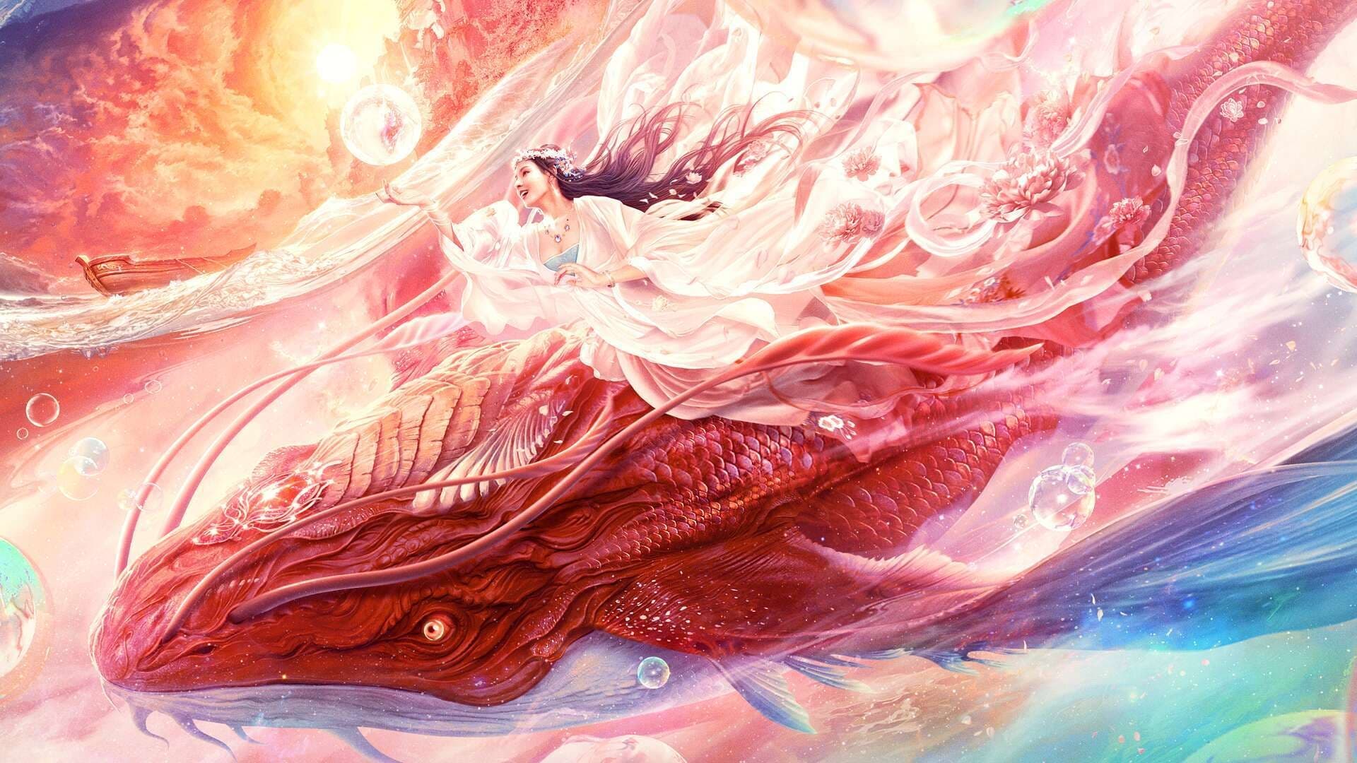 Enormous Legendary Fish (2020)