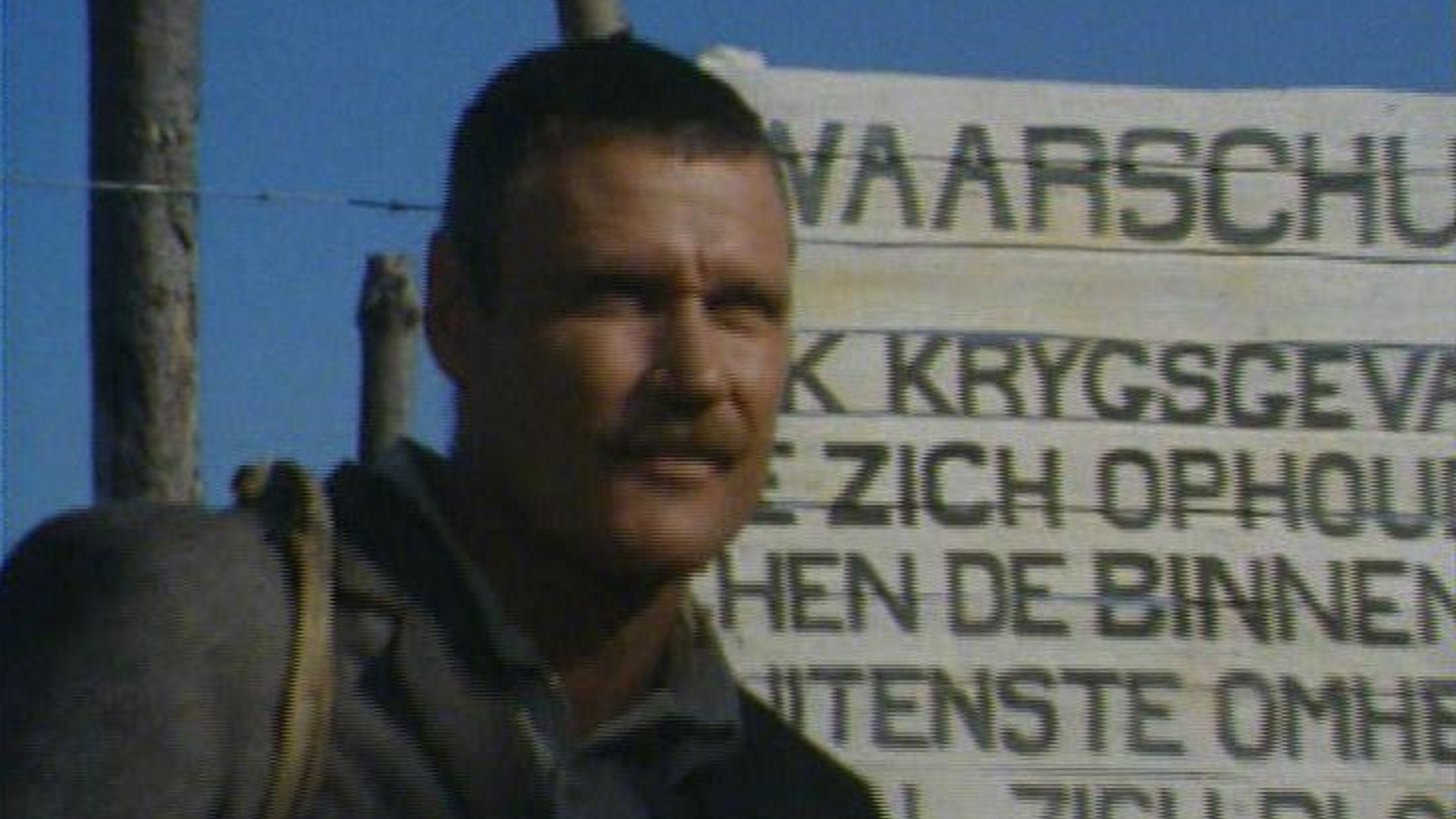 Arende (TV Series 1989 - 1994)