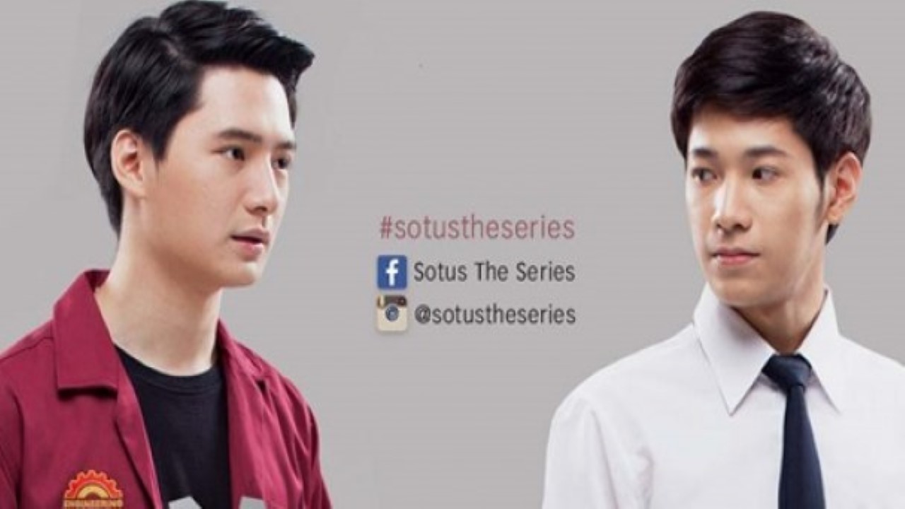 Sotus: The Series
