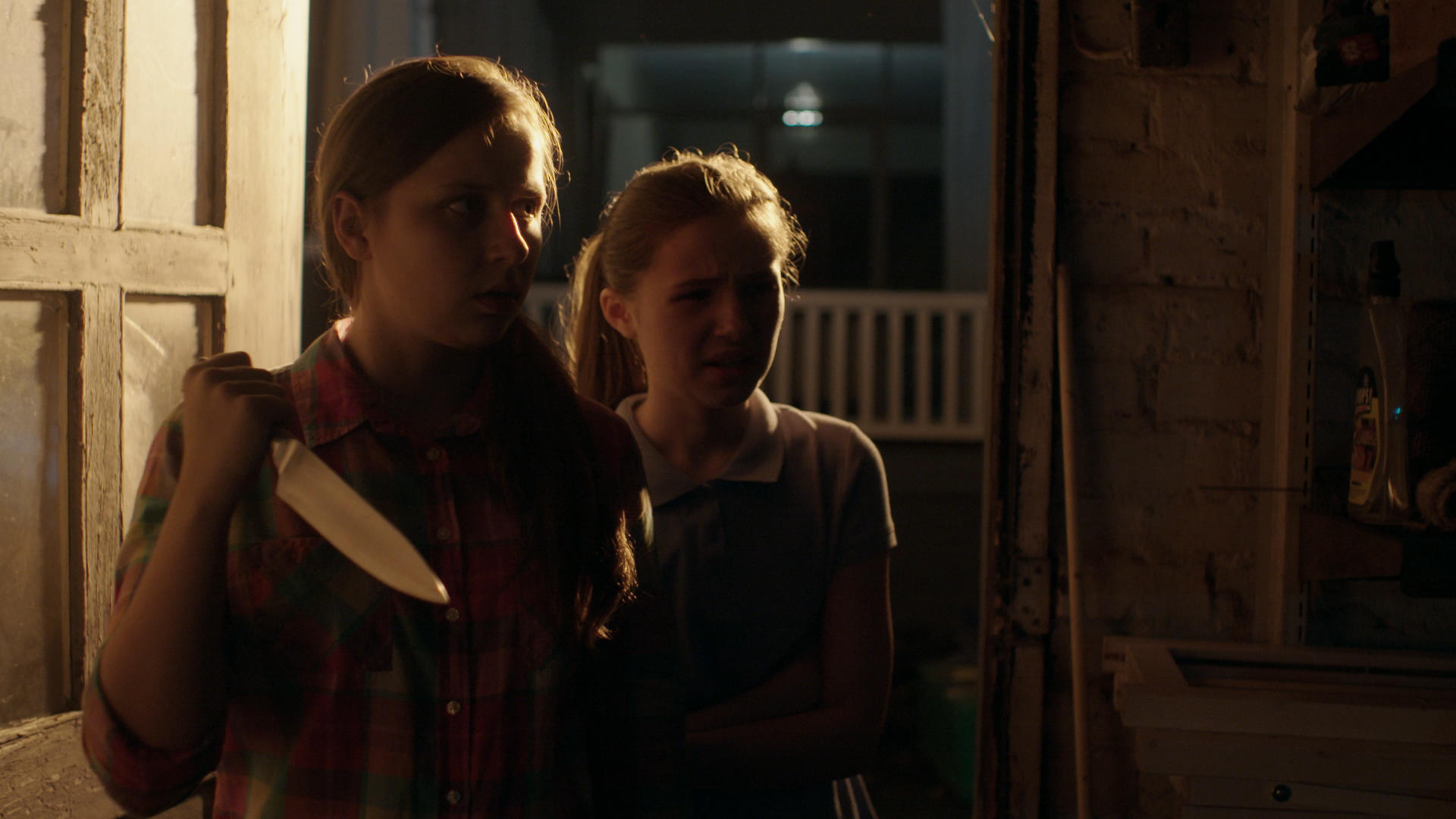 Your Worst Nightmare (TV Series 2014 - Now)