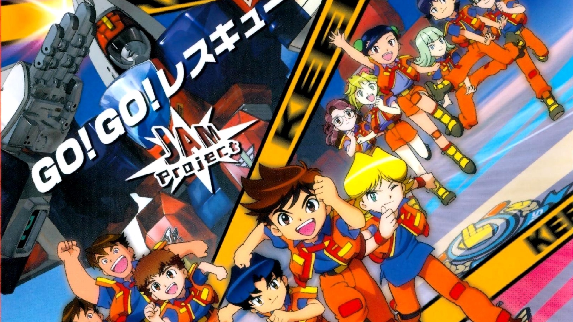 Shutsugeki! Machine Robo Rescue (Anime TV 2003 - 2004)