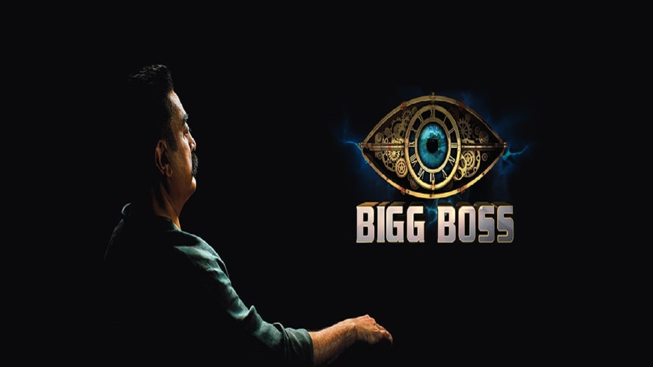 Bigg Boss Tamil episodes (TV Series 2017 - Now)