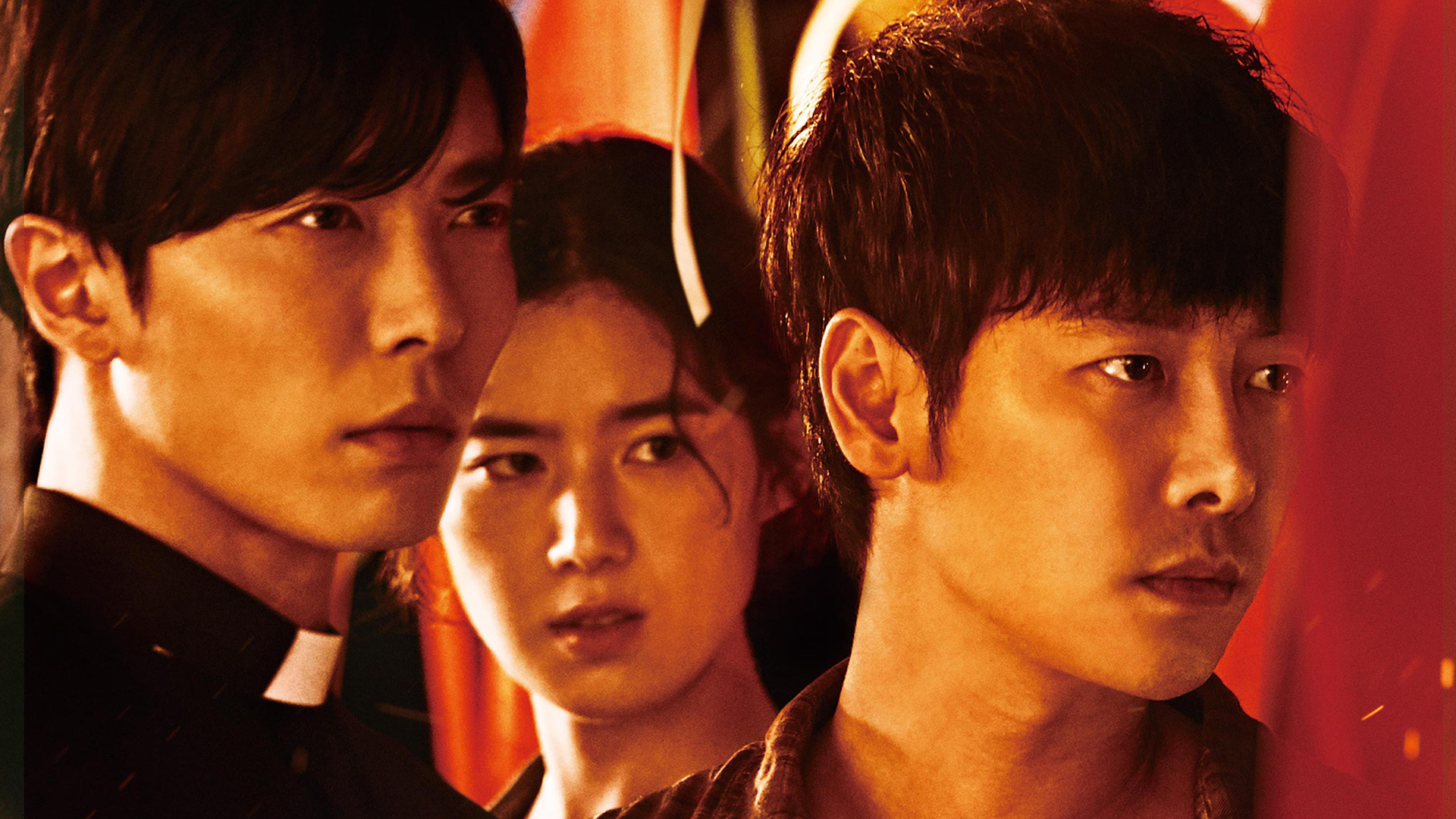 The Guest (TV Series 2018)