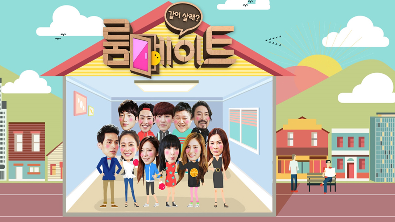 Roommate (TV Series 2014 - 2015)