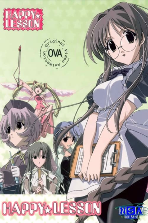 Happy Lesson (Anime OVA 2001 - 2003)