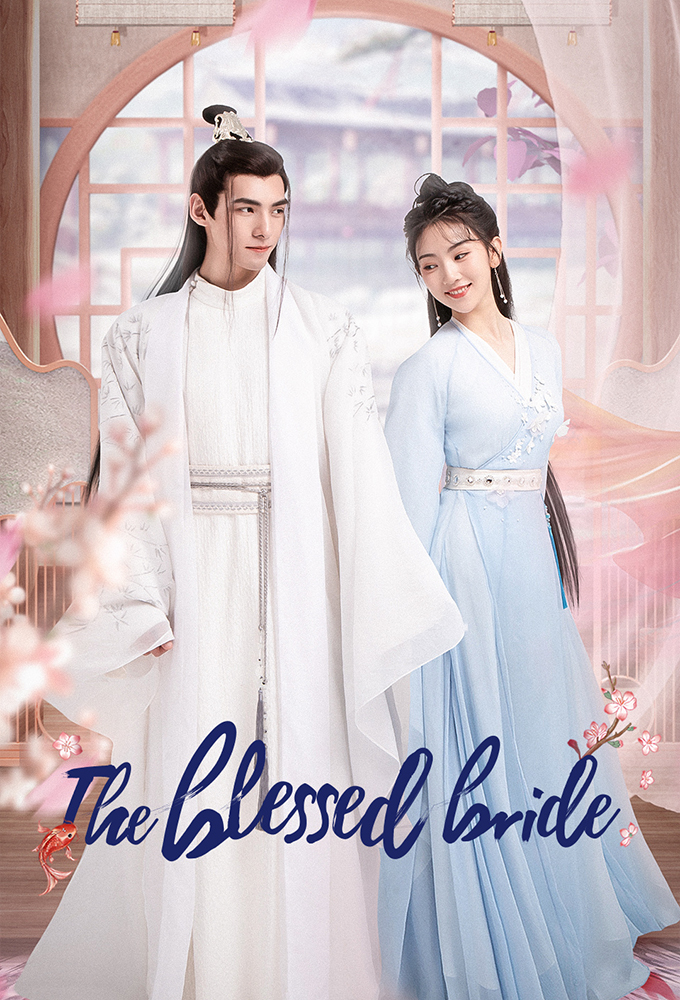 The Blessed Bride countdown - how many days until the next episode