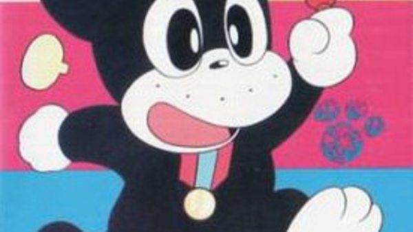 Norakuro-kun Episode 26