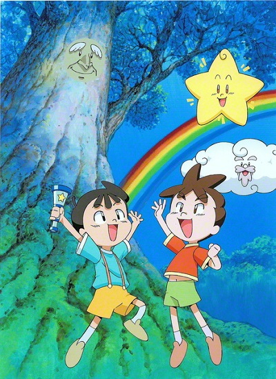 Nagareboshi no Okurimono countdown - how many days until the next episode