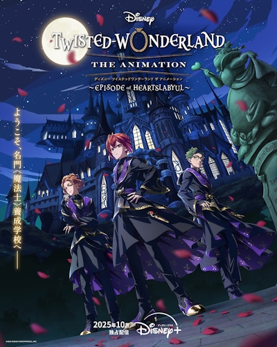 Disney: Twisted-Wonderland the Animation - Episode of Heartslabyul ...