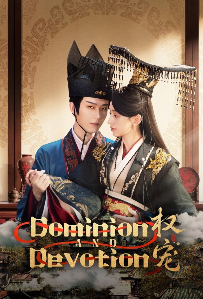 Dominion and Devotion countdown - how many days until the next episode