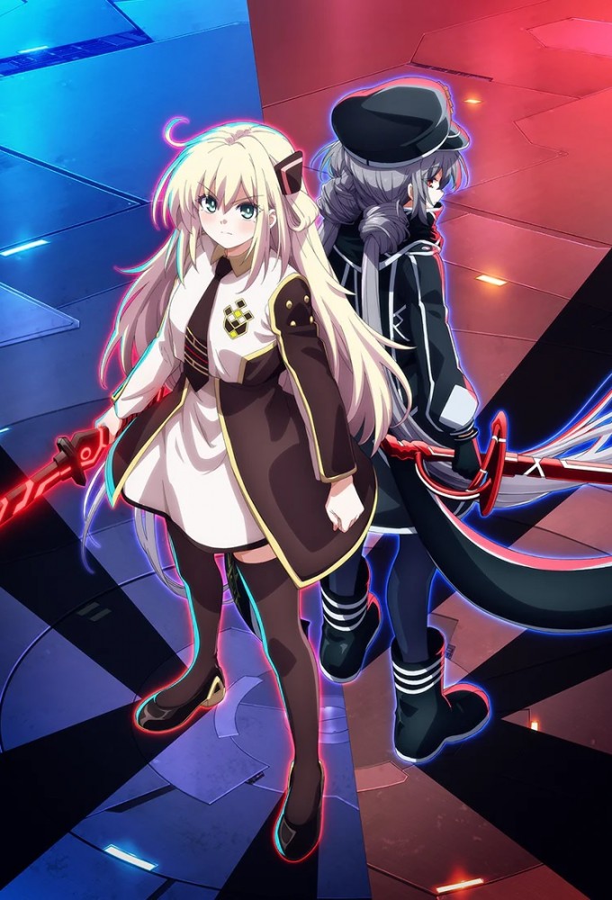 Yu-Gi-Oh! Card Game: The Chronicles countdown - how many days until the ...