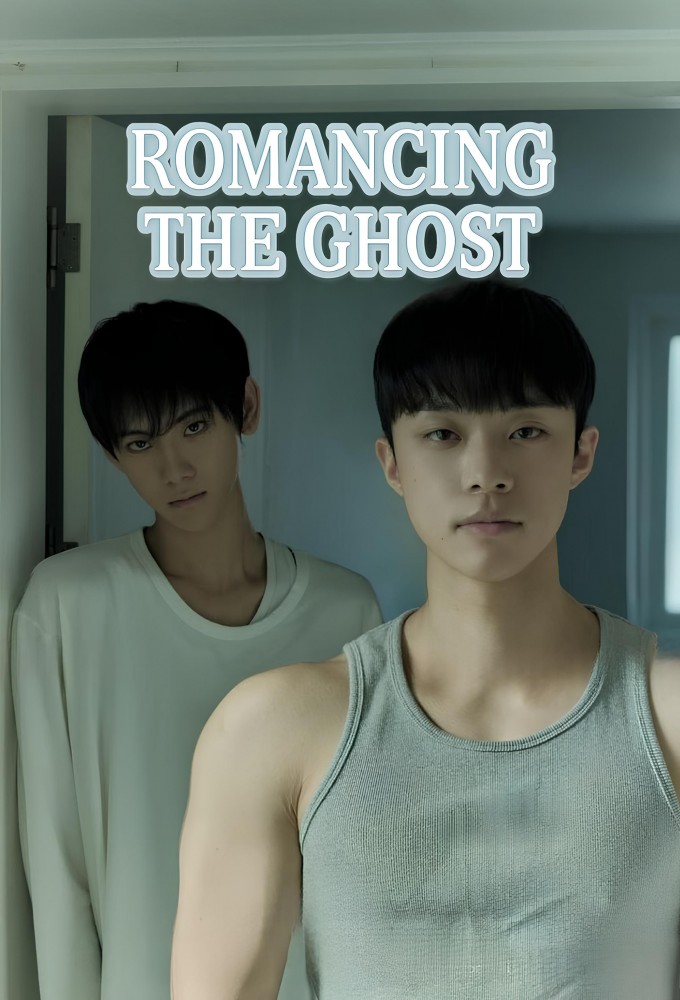 Romancing the Ghost countdown - how many days until the next episode