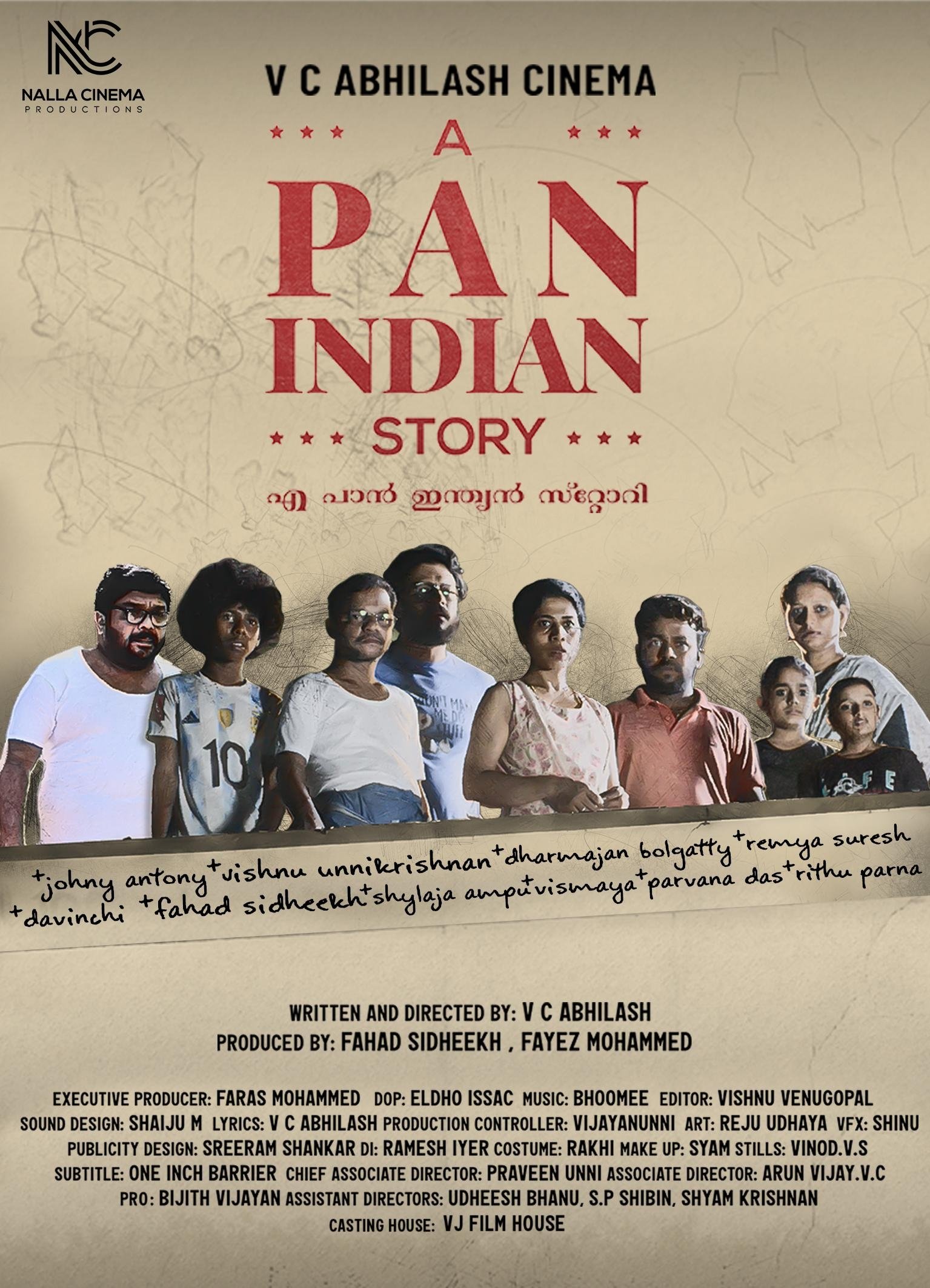 A Pan Indian Story countdown - how many days until theater release