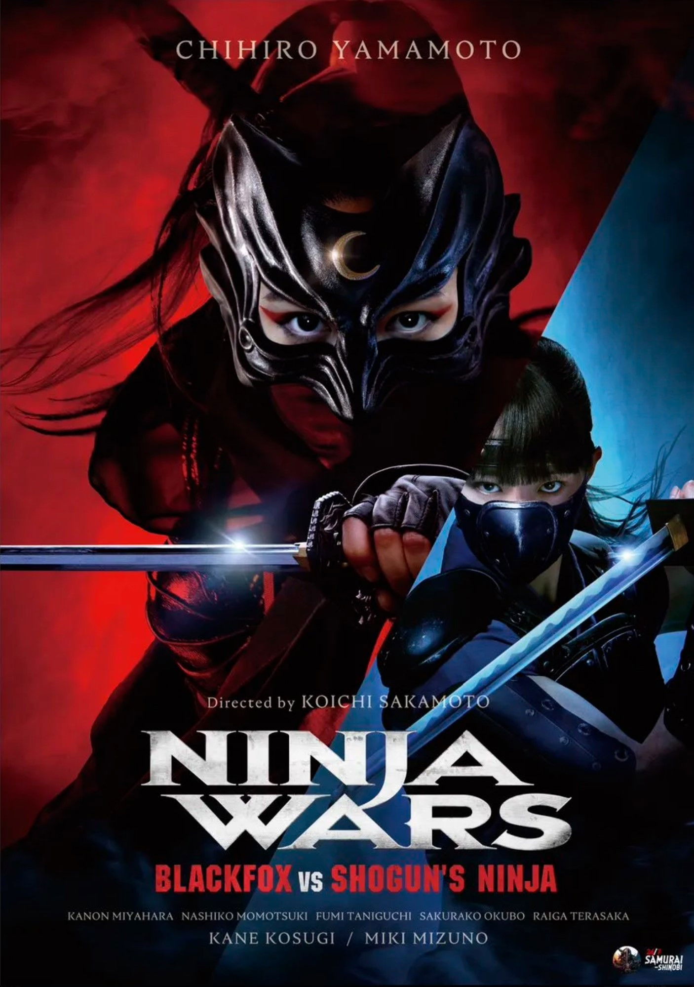 Ninja Wars - Black Fox vs Shogun's Ninja countdown - how many days ...