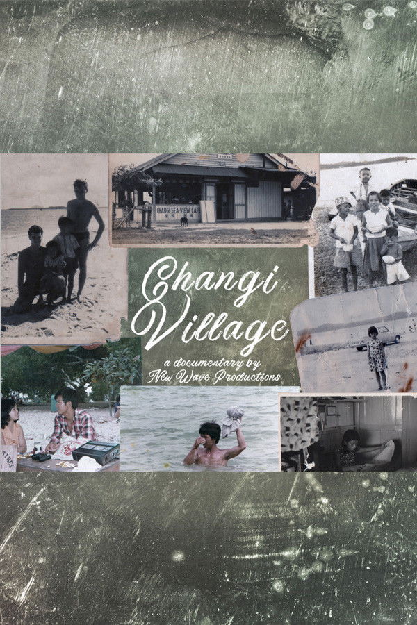 A Letter To Changi countdown - how many days until theater release