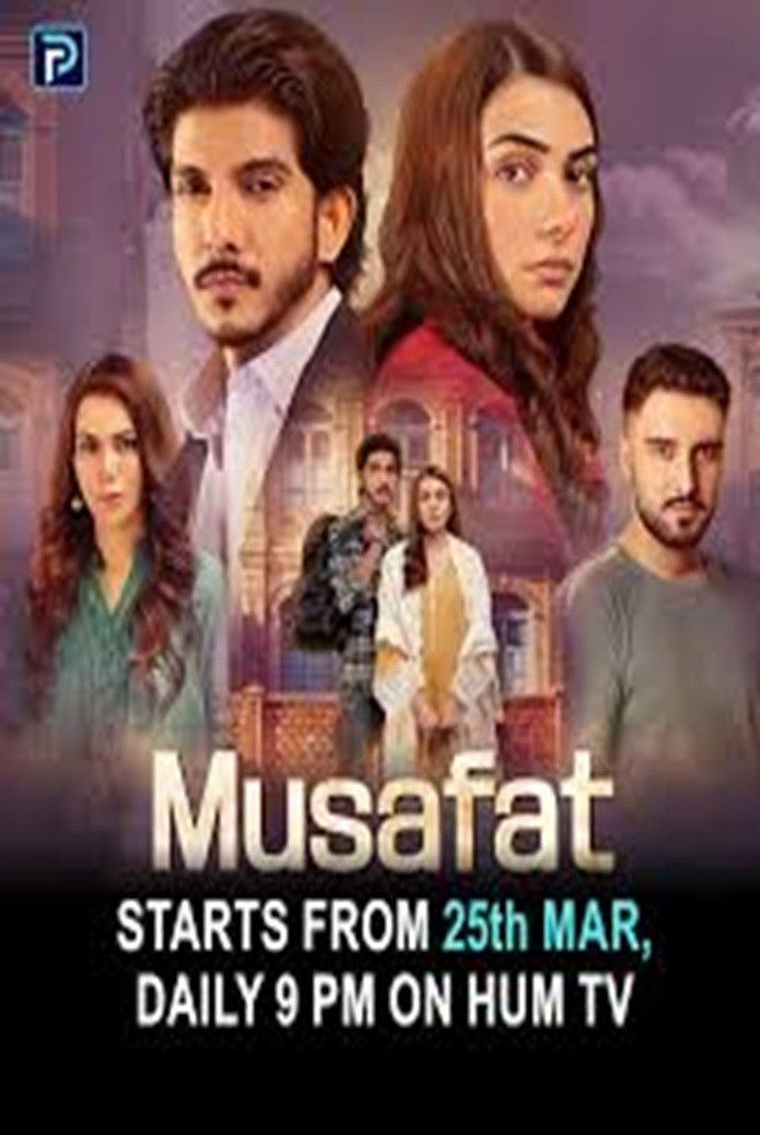Musafat countdown - how many days until the next episode