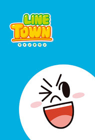 Line Town episodes (Anime TV 2013 - 2014)