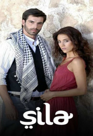 Sila (TV Series 2006 - 2008)