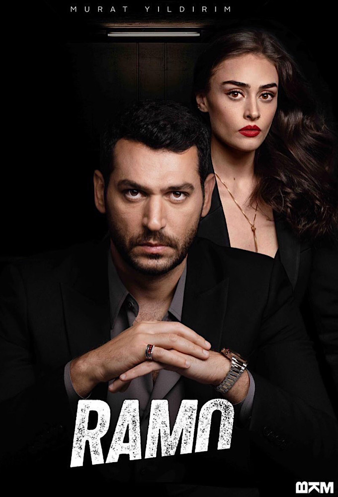 Ramo (TV Series 2020 - Now)