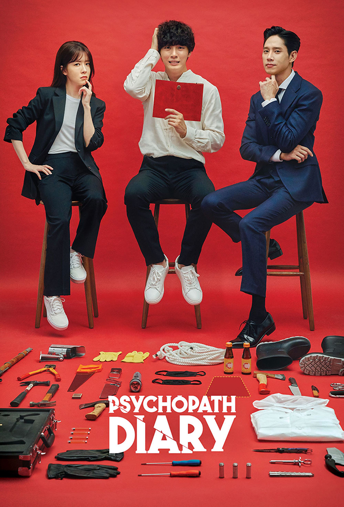 Psychopath Diary (TV Series 2019 - 2020)