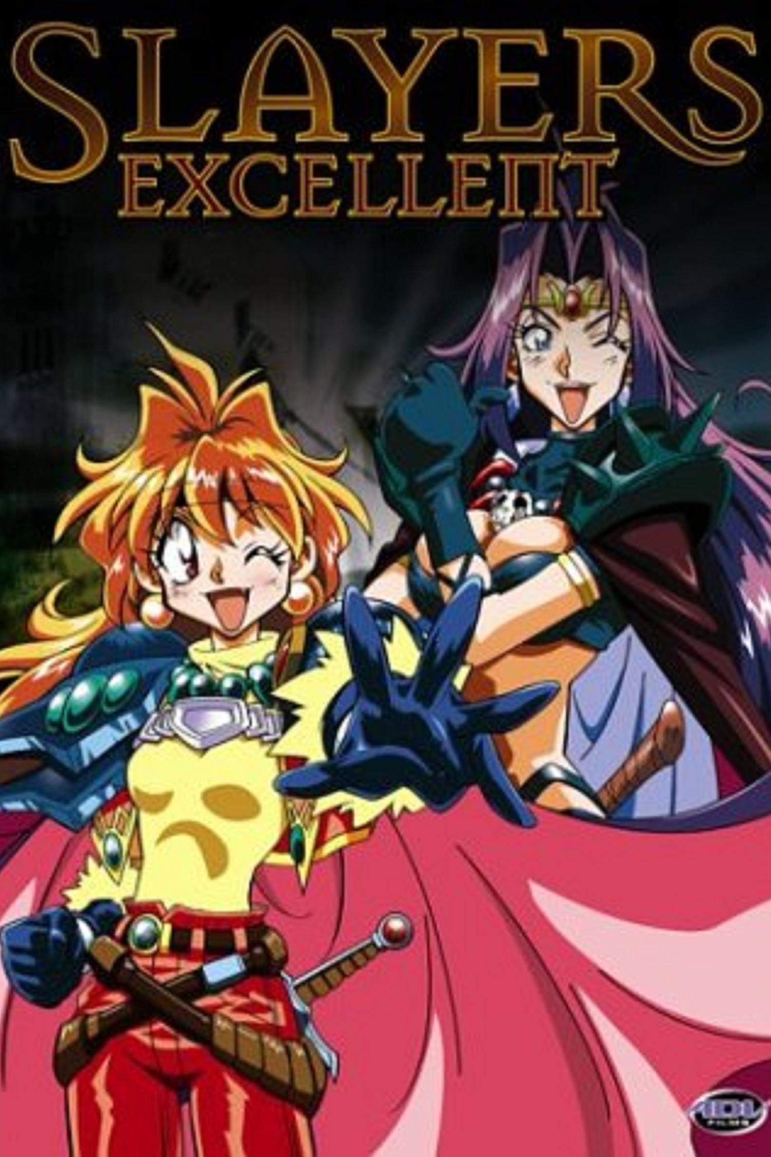 Slayers Excellent (Anime OVA 1998 - 1999)